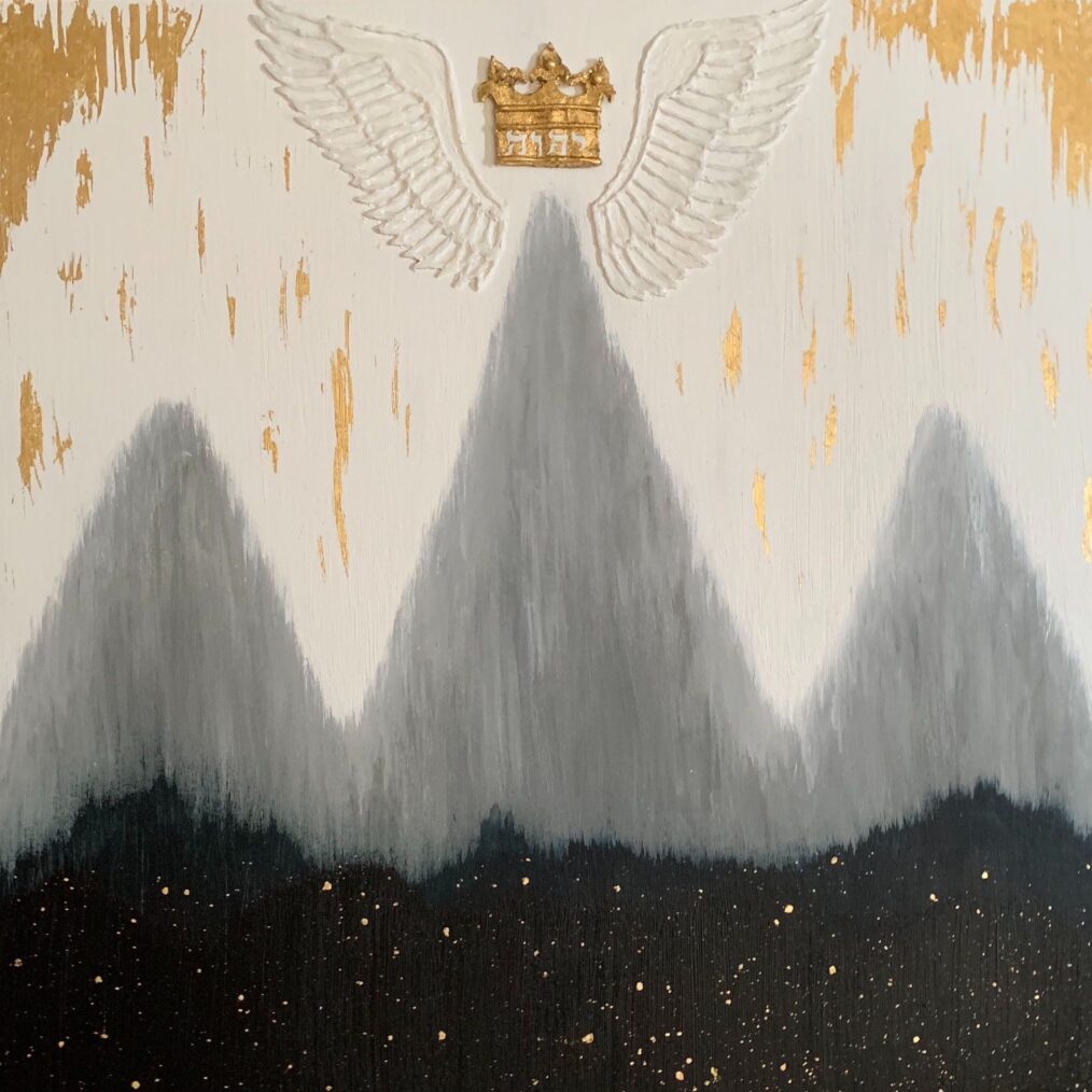 Psalm 99 Artwork Park Church